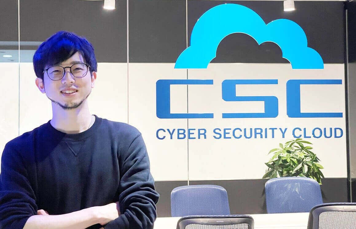 Cyber Security Cloud - Customer Success - Cloud Ace